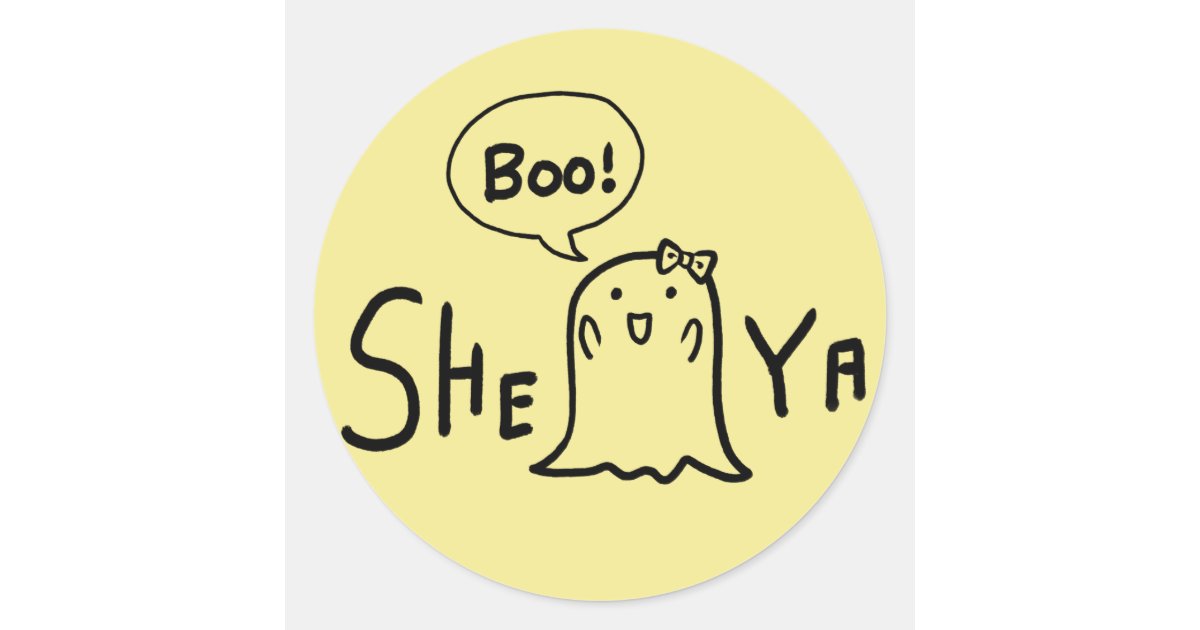 可愛いキャラクターシール – Shibuya (She-Boo-Ya) ラウンドシール | Zazzle.co.jp