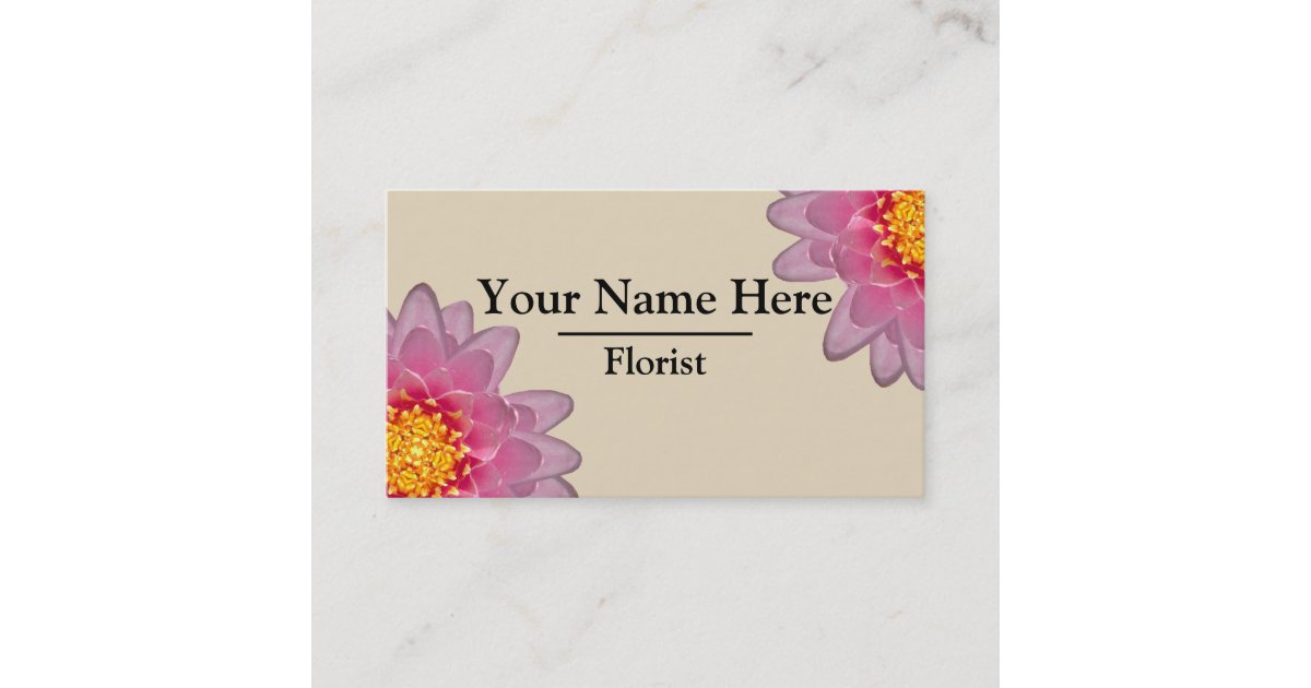 花屋パーソナライズされたの名刺 名刺 | Zazzle.co.jp